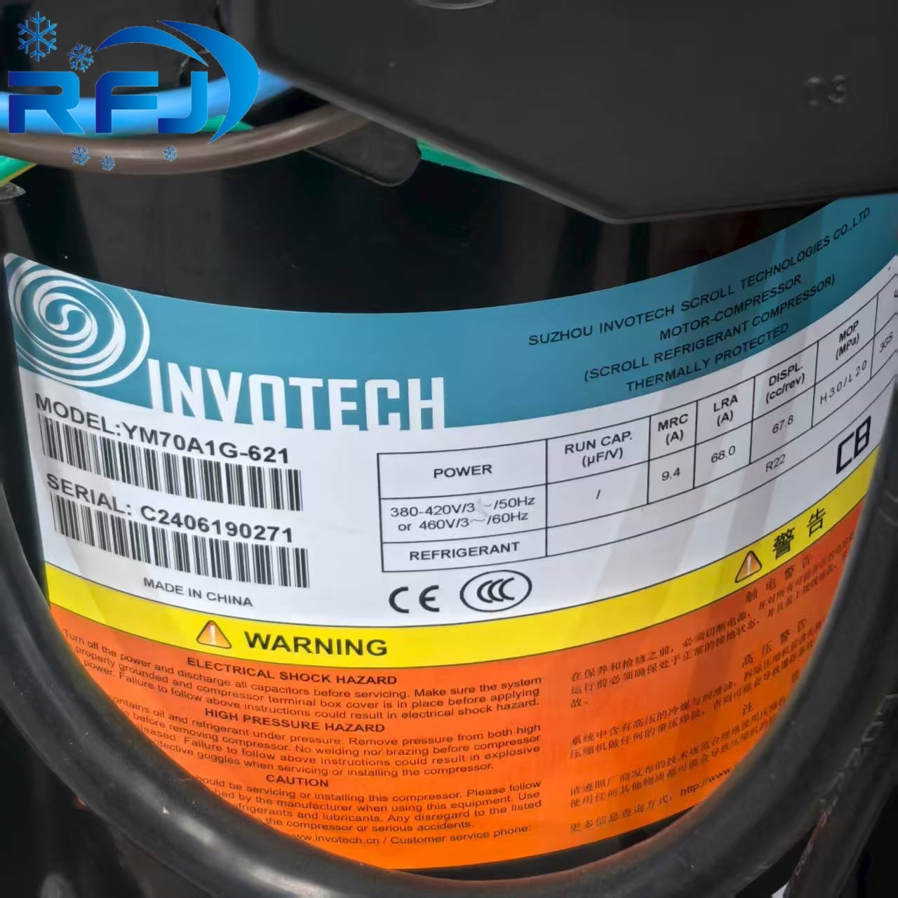 คอมเพรสเซอร์แบบสกรู Invotech YM210E1G-621
